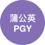 Xiaohongshu Marketing | XHS Agency | Singapore & Malaysia